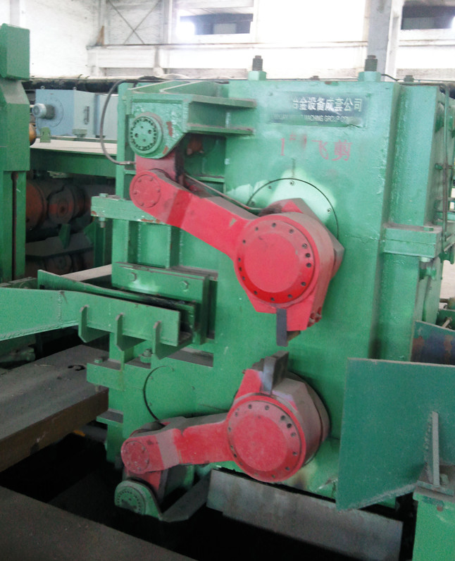 Metal Flying Shear Cutting Machine Without Breakout